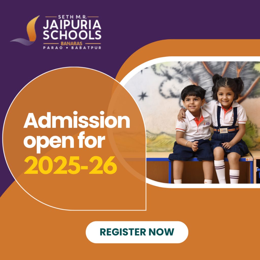 Best School in Varanasi | Top School in Varanasi